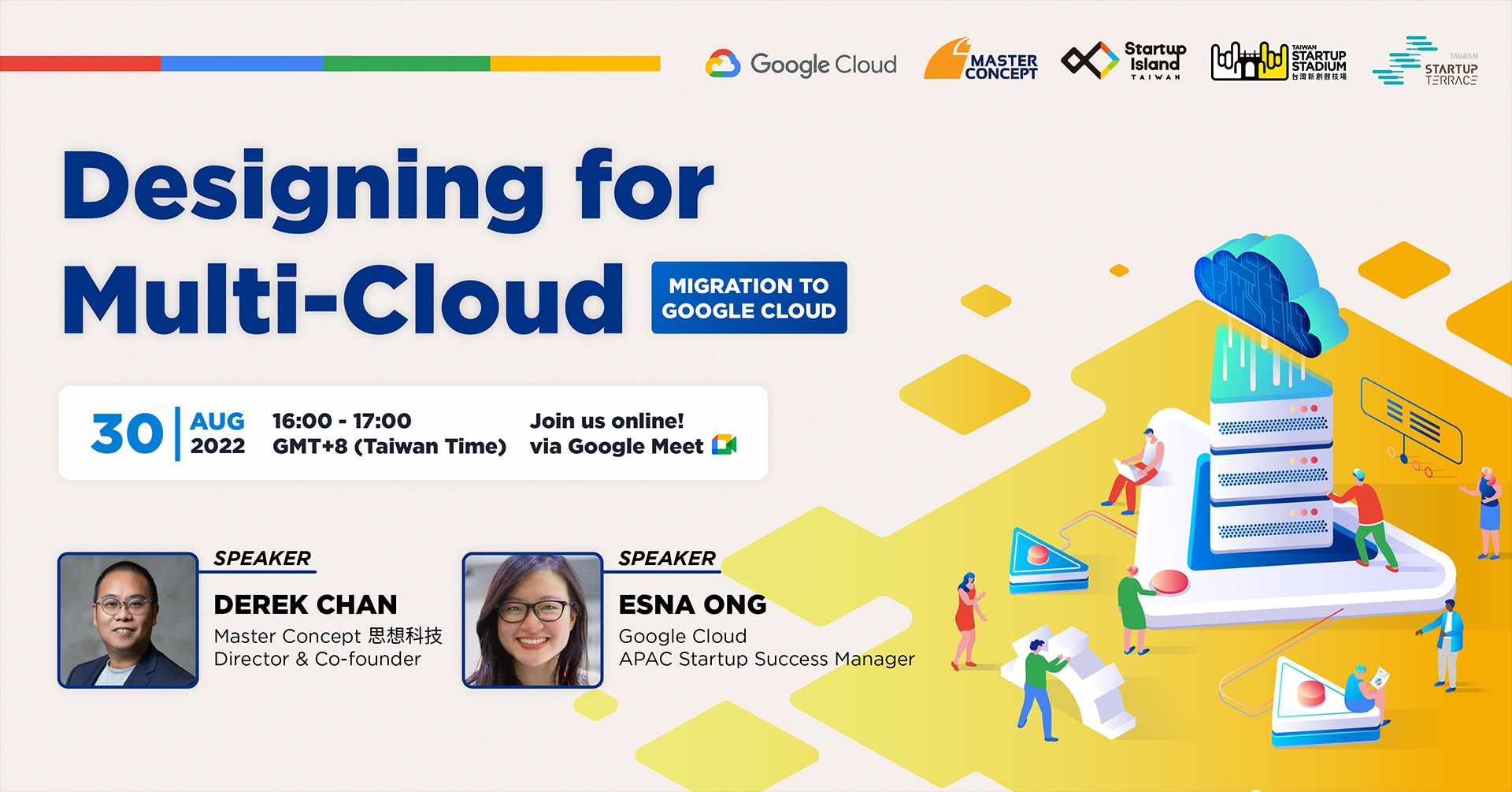 Google Cloud Workshop -國家發展委員會亞洲·矽谷計畫執行中心 Asia Silicon Valley Development Agency (ASVDA)
