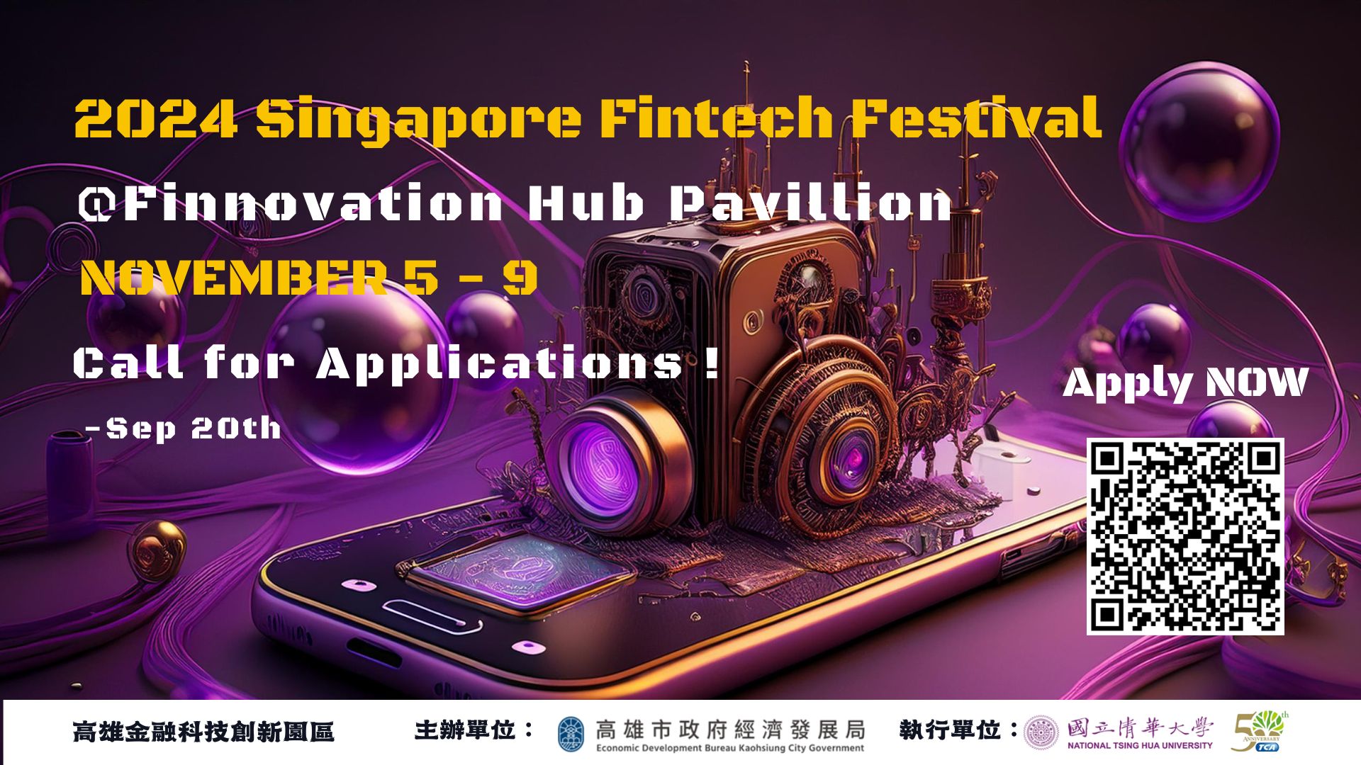 [Call for Fintech Startups] Singapore Fintech Festival (SFF) 2024 | Your Time to Shine on the ...